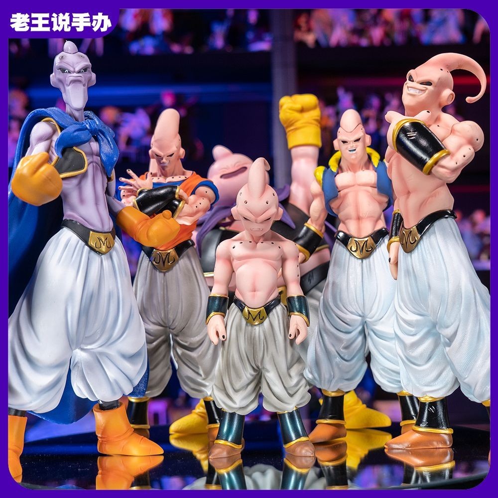 Dragon Ball Demon Buu Full Series Evil Fat Muppet Mỏng Buuu Anime Mẫu ...
