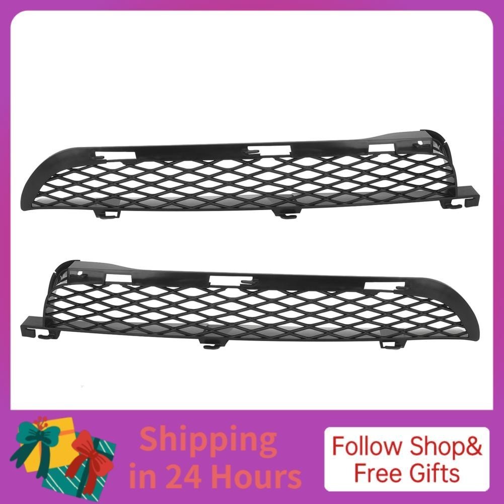 Front Bumper Mesh Grille Vent Trim Impact Resistant 1 Pair for X5 E53 ...