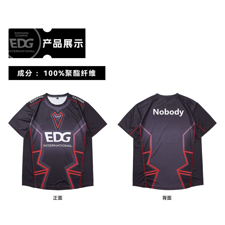 Áo đồng phục chính thức của VALORANT 2024 EDG Esports Game. Áo thun đội vô địch thế giới ...