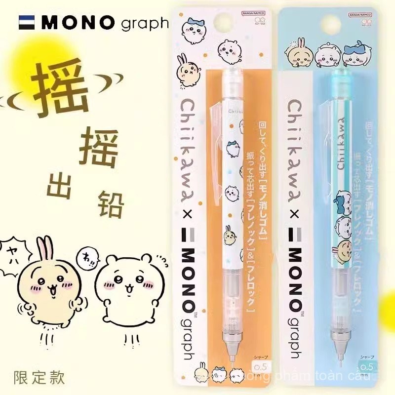 Bút chì cơ học TOMBOW Mono Self-Mocking Bear Nhật Bản Phiên bản giới ...