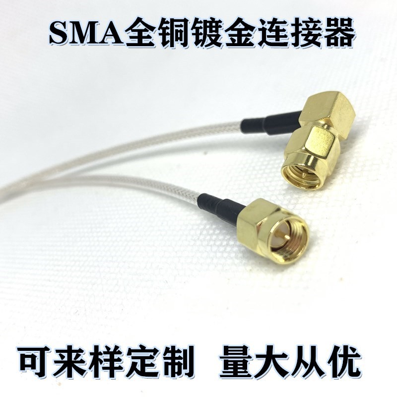 Cáp RF SMA Cáp tín hiệu RF SMA MA-JK RG316 Cáp nối dài đồng trục 50 Ohm ...