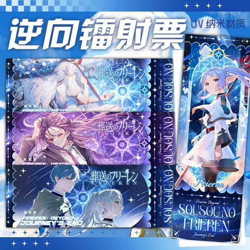 Frieren Beyond Journeys End Bookmark Fern Bookmark Cho Sách Himmel Đồ ...