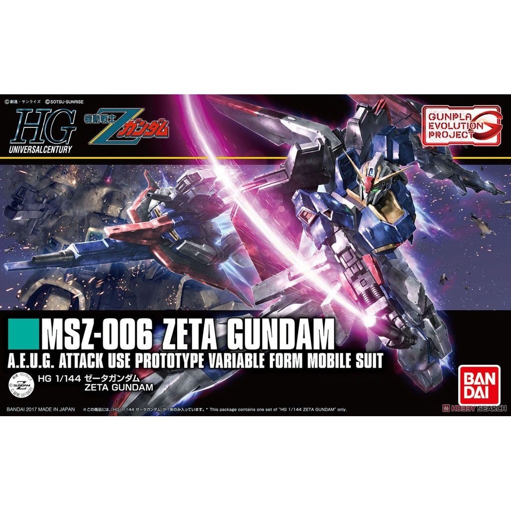ĐỒ CHƠI HG UC 1/144 ZETA GUNDAM BANDAI MÔ HÌNH LẮP RÁP | Shopee Việt Nam
