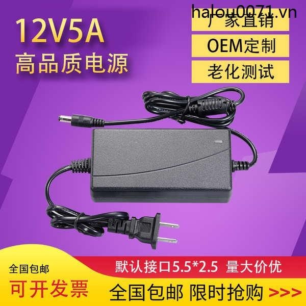 Bộ chuyển đổi nguồn 12v5a 12V2A 12V3A 12V6A8A10A Màn hình dải ánh sáng ...