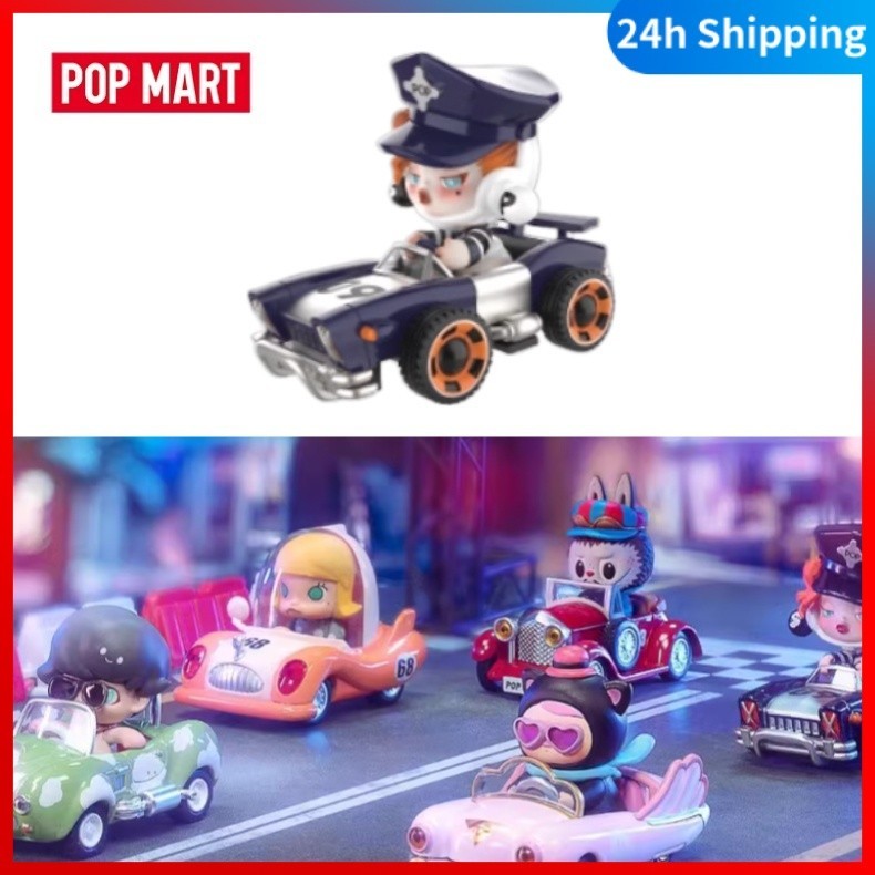 [Phiên Bản Chính Hãng] popmart pop Siêu Đường Ray pop mart Chính Thức ...