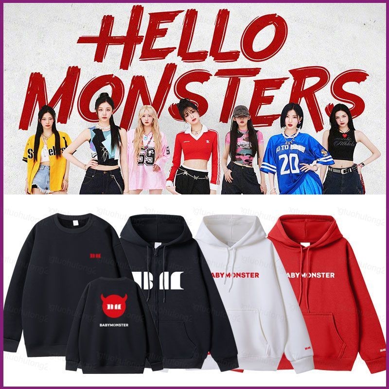 Xu hướng BABYMONSTER 2025 HELLO MONSTER Áo Hoodie AHYEON RORA ASA dây ...