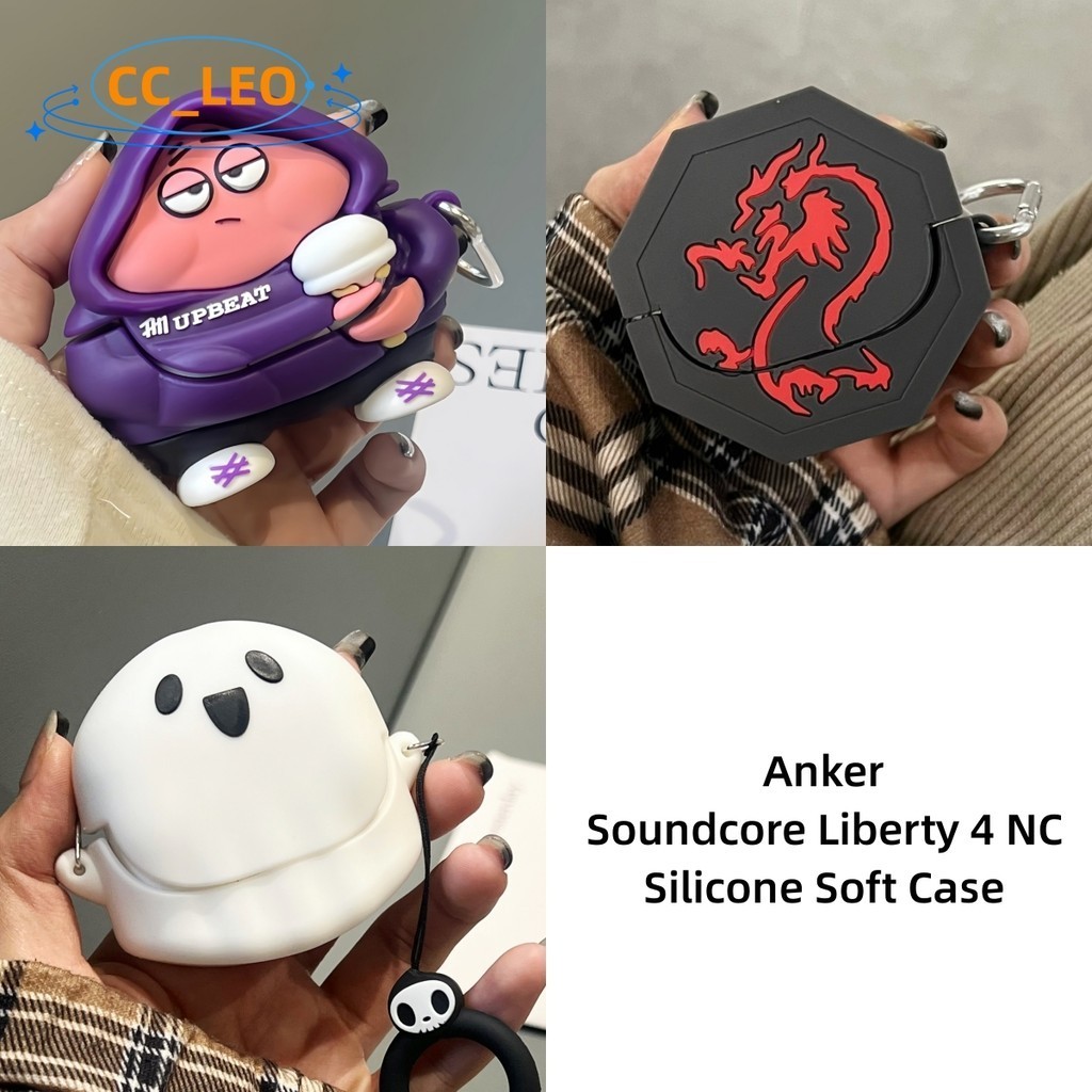 For Anker Soundcore Liberty 4 NC Case Cute 3D Cartoon Soundcore Liberty ...