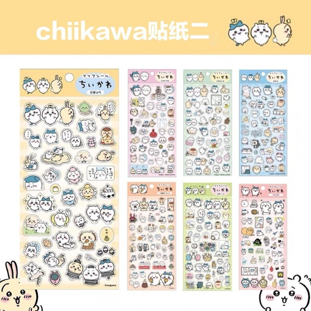 Chiikawa Miếng Dán PVC Tròn Thứ Hai Dễ Thương Hachiware Usagi Tự Làm ...