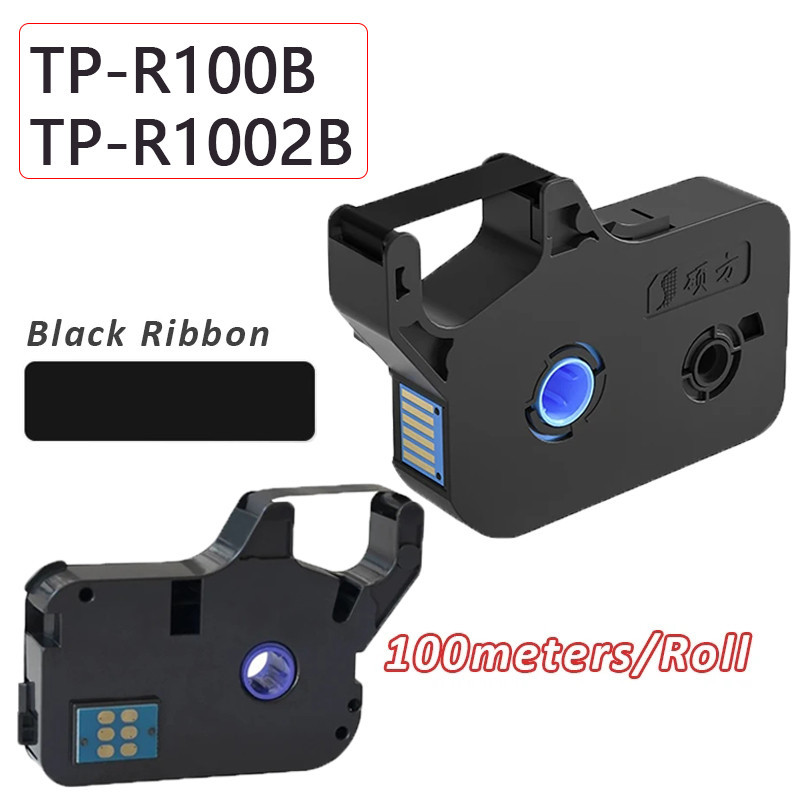 Tp-r1002b Supvan PVC Tay Co Nhiệt Ống Băng Đen Ribbion Cho TP70 TP76i TP80 TP86 Ống co PVC Có ...