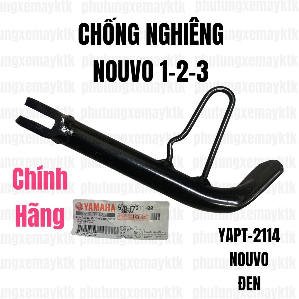 [Chính hãng Yamaha]YAPT-2114-Nouvo 1-2-3 Chống nghiêng Phụ tùng phụ ...