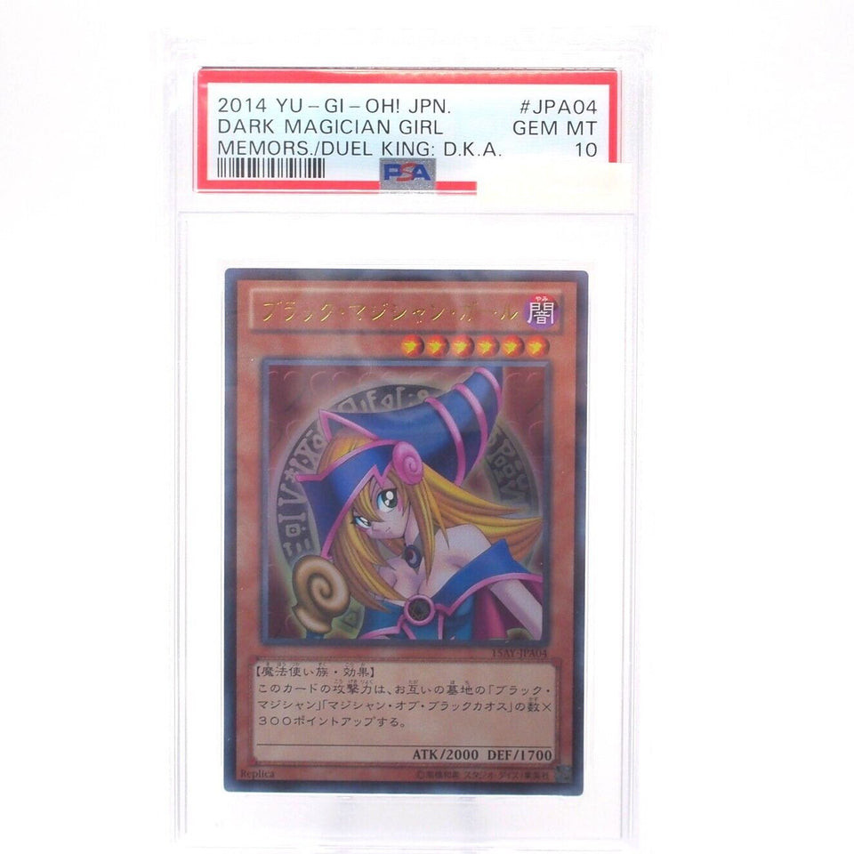 Yu-Gi-Oh PSA10 Dark Magician Girl 15AY-JPA04 Ultra Rare Gem MINT Japanese PS110 | Shopee Việt Nam