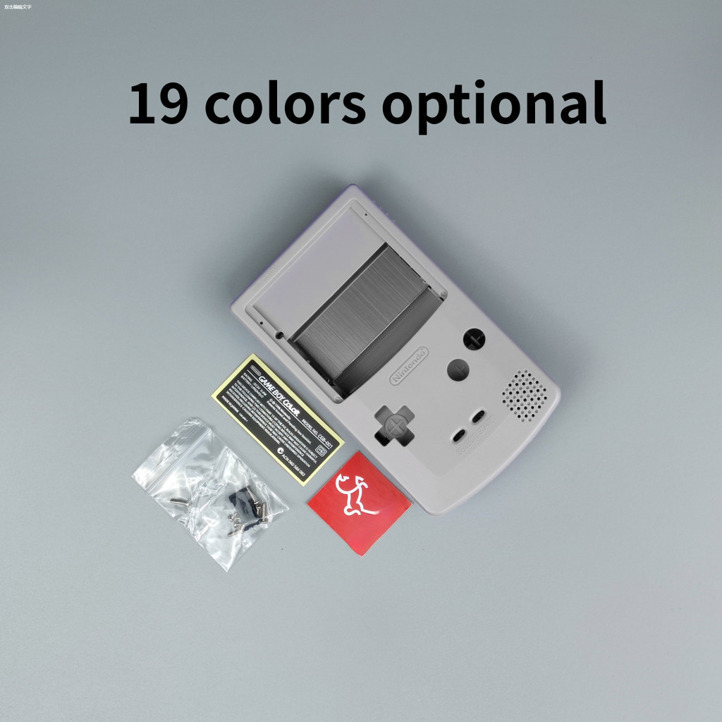 Nintendo Game Boy Color 2.6 inch ips Point Screen Case chuyên dụng gbc ...