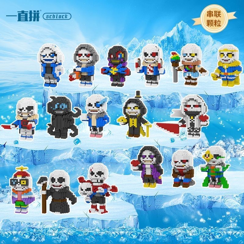 Sans Hand-Made Puzzle Lắp ráp các khối xây dựng tự làm dưới Legend of ...