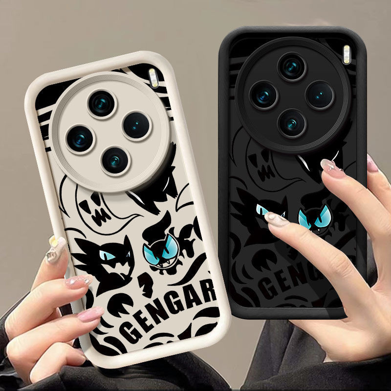 Vivo x21 x21a x23 x27 x30 x30 pro x50 x60 x60 pro x70 x70 pro x80 x80 ...