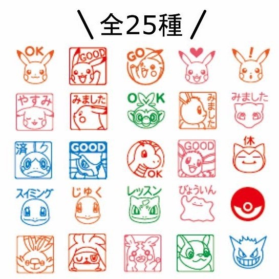 Dòng Pokémon Mới Pikachu Poke Ball Mini Ngâm Tem Sổ Tay Tem Tem Trẻ Em ...