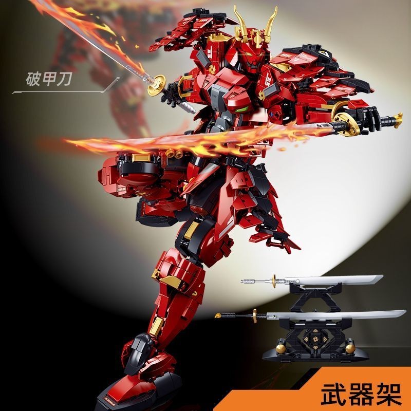 Tương thích với Lego Kofi Samurai Tiger Mecha Robot Làm Tay Mô Hình Hội ...