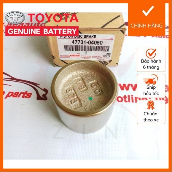 [Chính Hãng] Pít tông ( piston) phanh trước Innova 4773104050 47731 ...