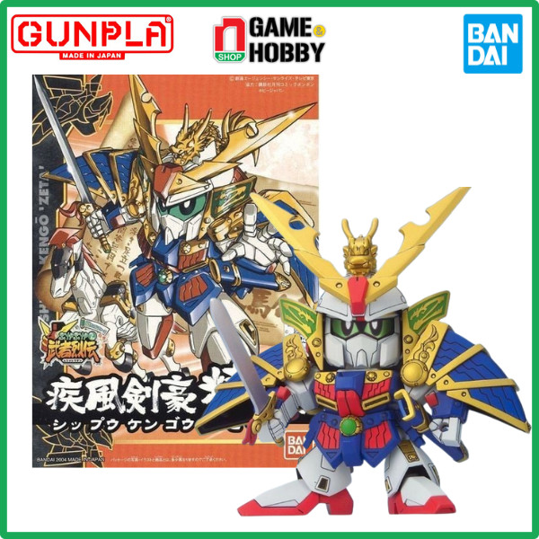 SHIPPU KENGO ZETA - SD GUNDAM BB271 CHÍNH HÃNG BANDAI | Shopee Việt Nam