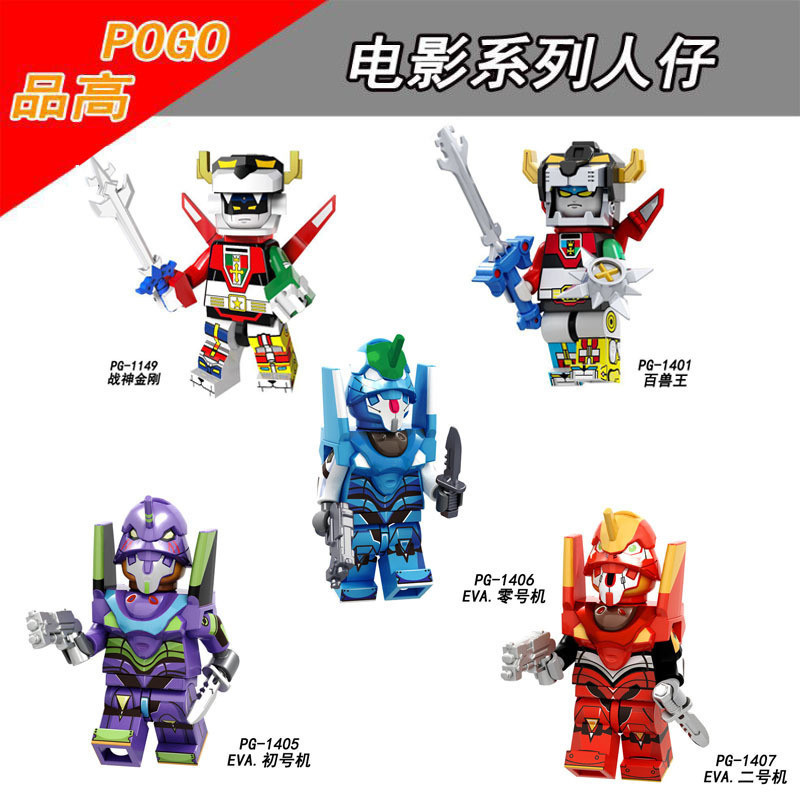 Huyền Thoại Defender Voltron Khối Xây Dựng GoLion Nhân Vật Đồ Chơi ...