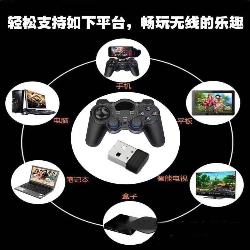 Tay cầm chơi Game Android GamePad USBPC Máy chủ TV Bộ điều khiển trò ...