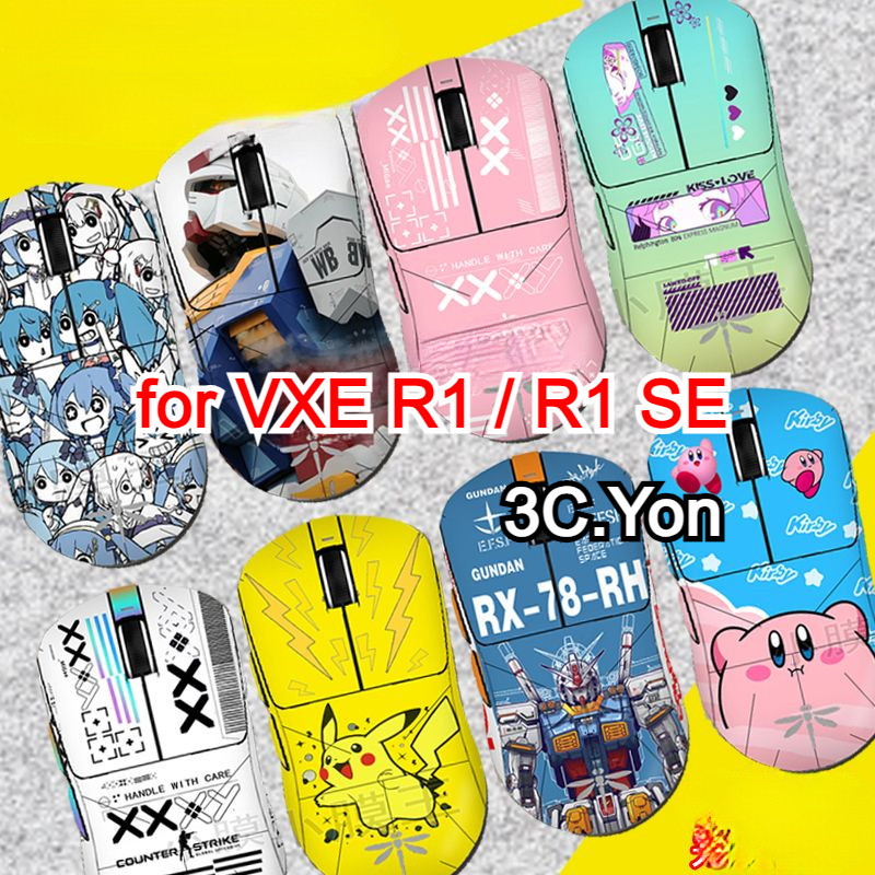 Da Chuột Cho VXE R1 SE Bộ Miếng Dán Mờ Chống Trơn Trượt Chuột Trượt ...