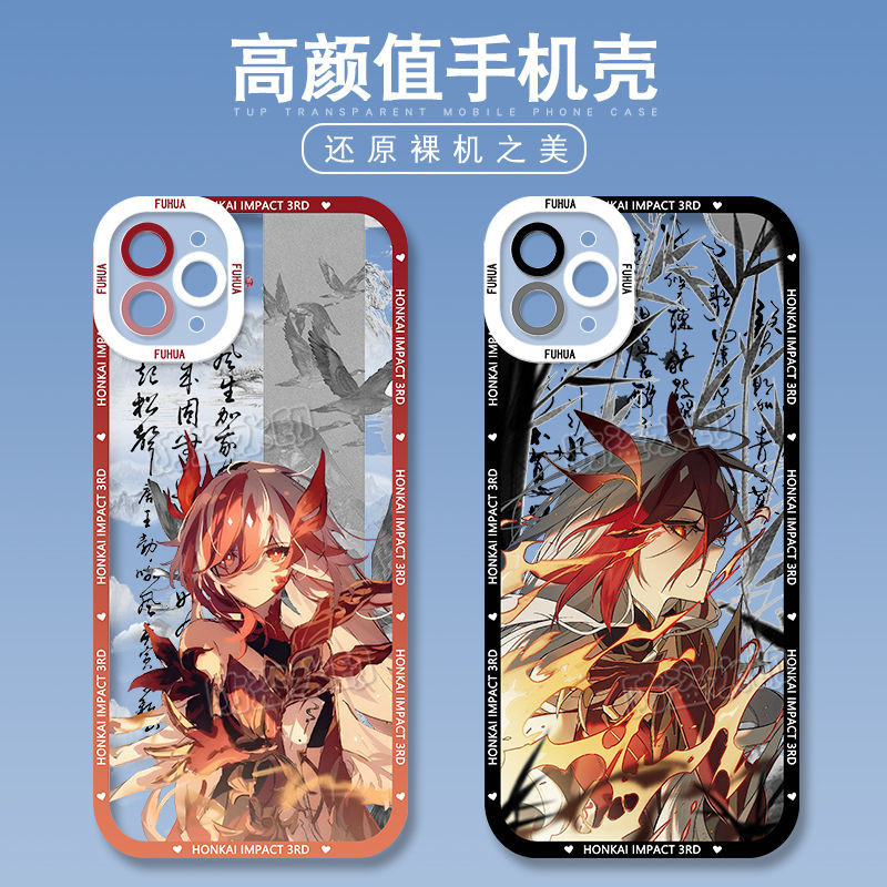 Honkai Impact 3 Ốp điện thoại Angel Eye case Fenghuang of Vicissitude ...