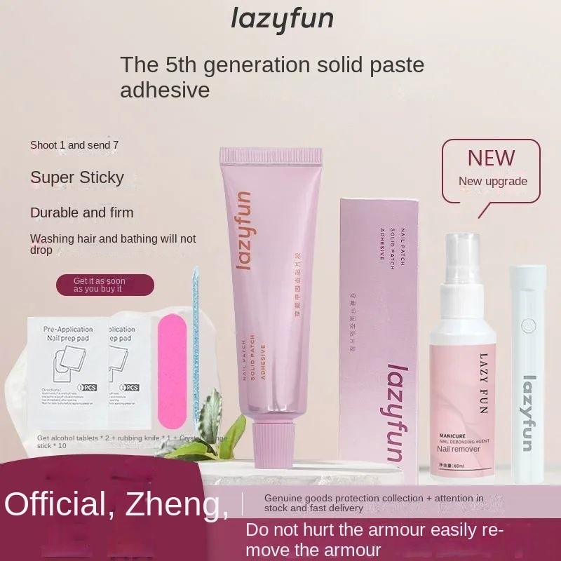 lazyFun Solid State Patch Gum Lâu dài và chắc chắn Mặc móng tay chuyên ...