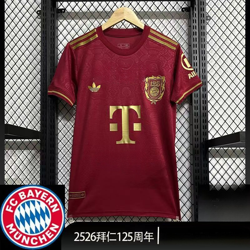 2425 Bayern 125th Anniversary Edition Fan Edition jersey 9 Kane 25 ...