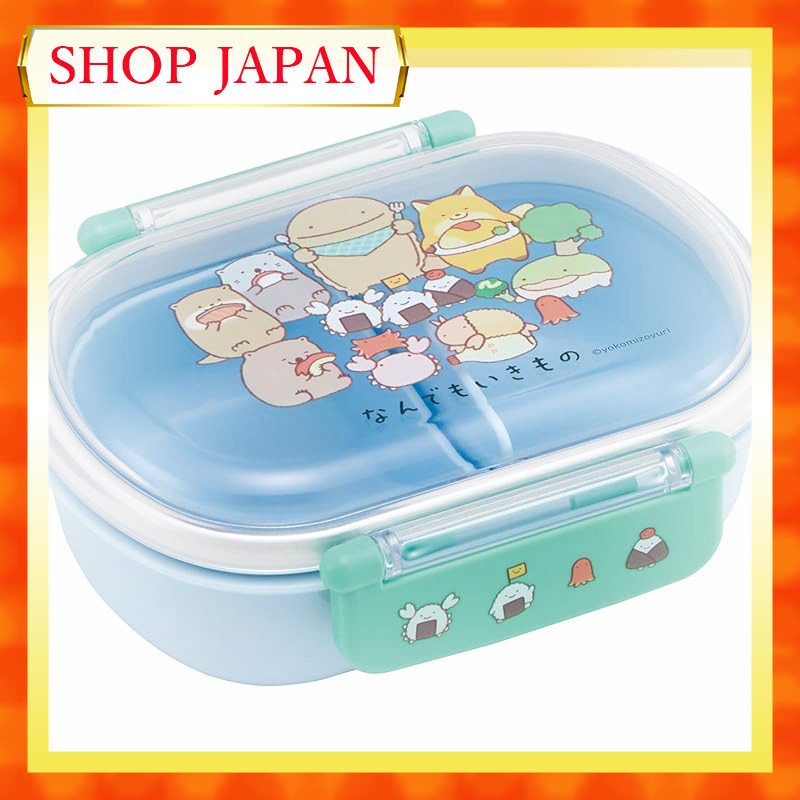 "Skater Women's 2-Tier 600ml Bento Box with Antibacterial Dome Lid - Made in Japan"Direct from ...
