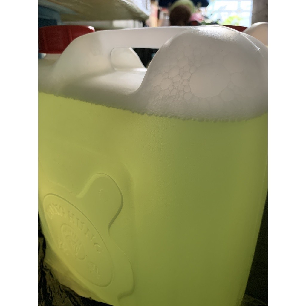 (ĐD - Hỏa tốc) 1kg CHẤT TẠO BỌT NHẸ COCOBETAIN - CAB - CAPB ...