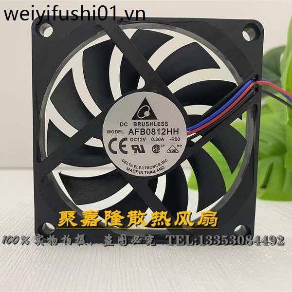 Thương hiệu mới Delta 8010 12 / 24V 0.3A 80 * 80 * 10mm Khung gầm im ...