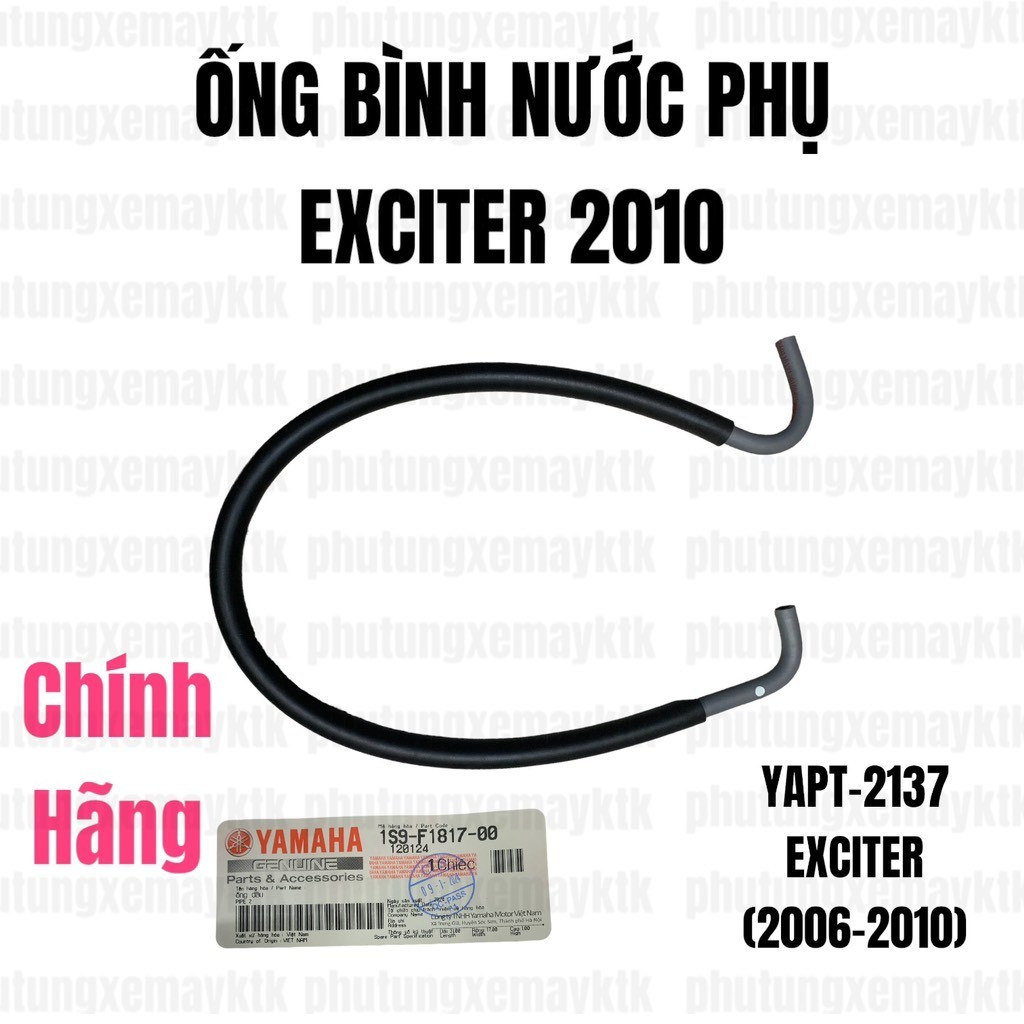 [Chính Hãng Yamaha]YAPT-2137-Ống bình nước phụ(70cm) Exciter(06-10) Phụ ...