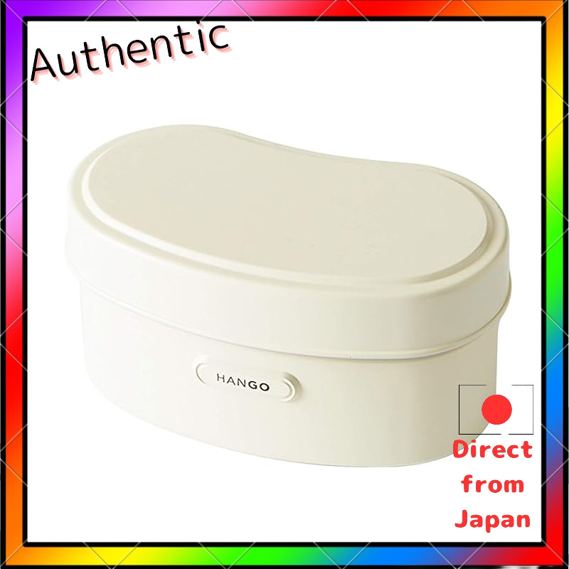 Takenaka HANGO Lunch Box Series - Microwave Safe, Multiple Colors ...