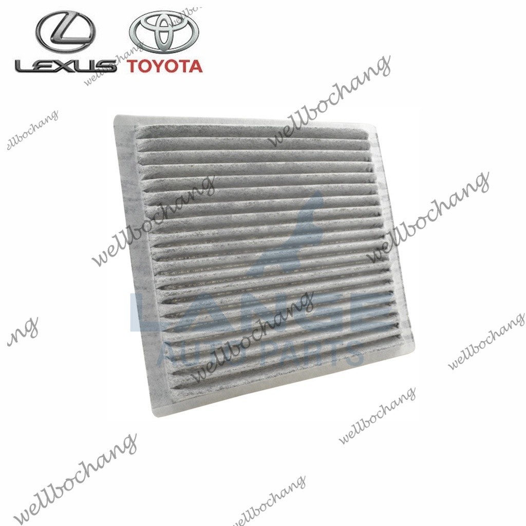 Bộ lọc Carbon IS200 IS300 GS300 TOYOTA Harrier Highlander Crown LEXUS ...