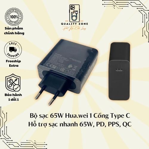 Củ sạc 65W cổng Type C HUAWEl HW-200325EPO sạc PD, PPS cho Laptop, iPh ...