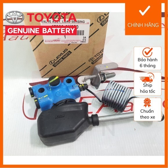 [Chính Hãng] Chia phanh Fortuner 479000K050 47900-0K050 | Shopee Việt Nam