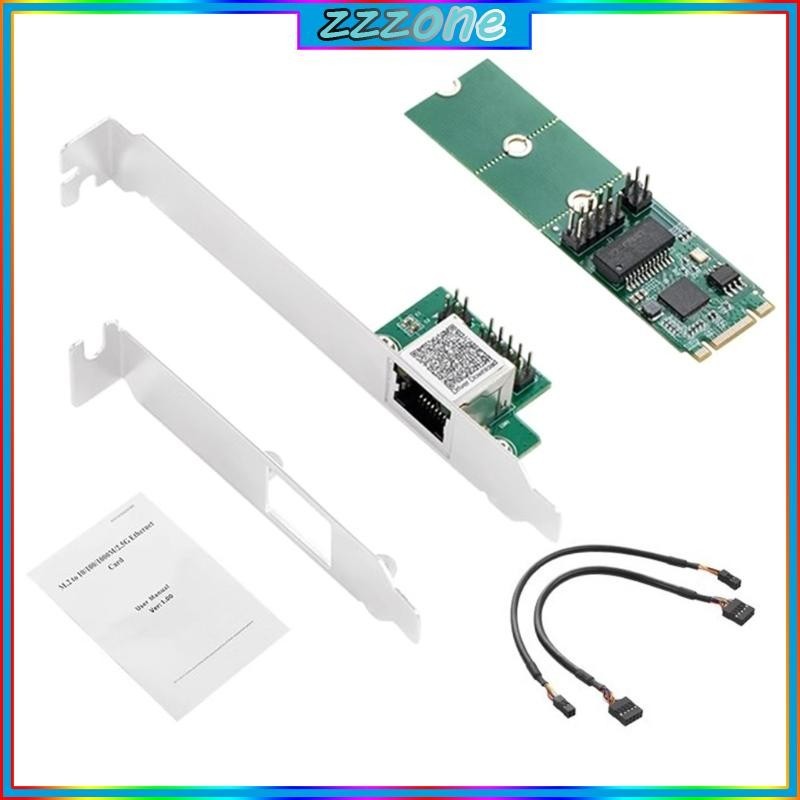 Zzz 2 5G Base-T Gigabits Bộ điều hợp mạng I225 Chip 2500Mbps M 2 2 5Gb ...