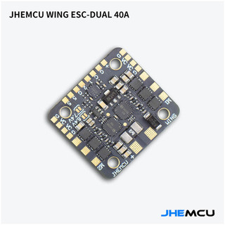 Jhemcu WING ESC-DUAL 40A BLHELI _ S 2in1 40A ESC Tích hợp 5V BEC Đồng ...