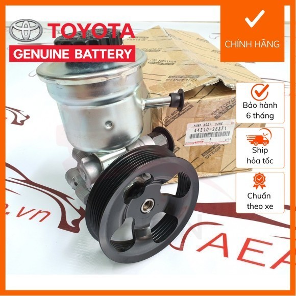 [Chính Hãng] Bơm trợ lực lái Hiace (2TR) 4431026371 | Shopee Việt Nam