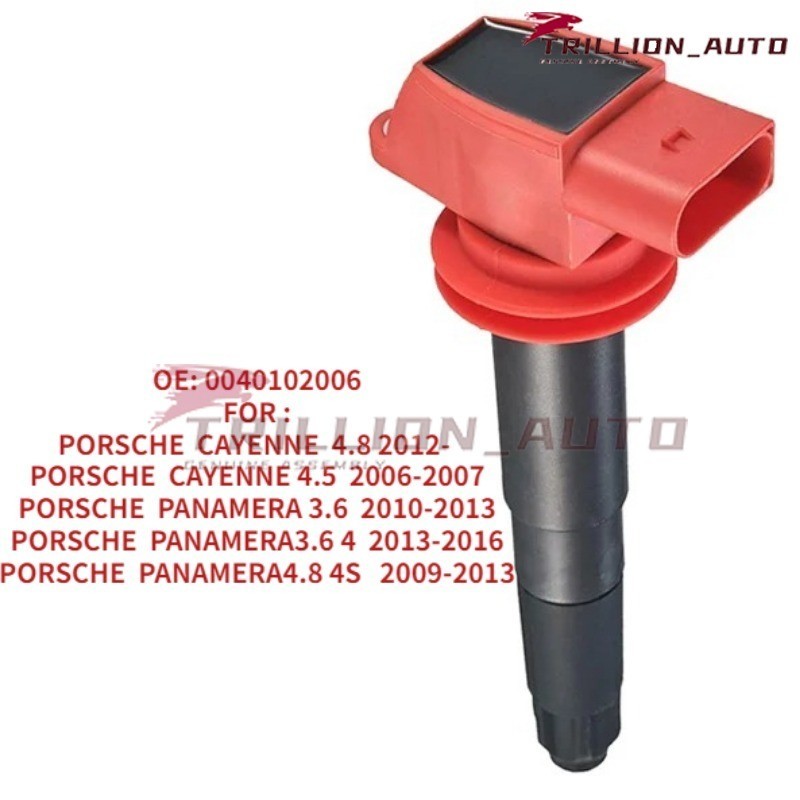 Cuộn dây đánh lửa 0040102006 Dành cho PORSCHE Đức PANAMERA | Shopee ...