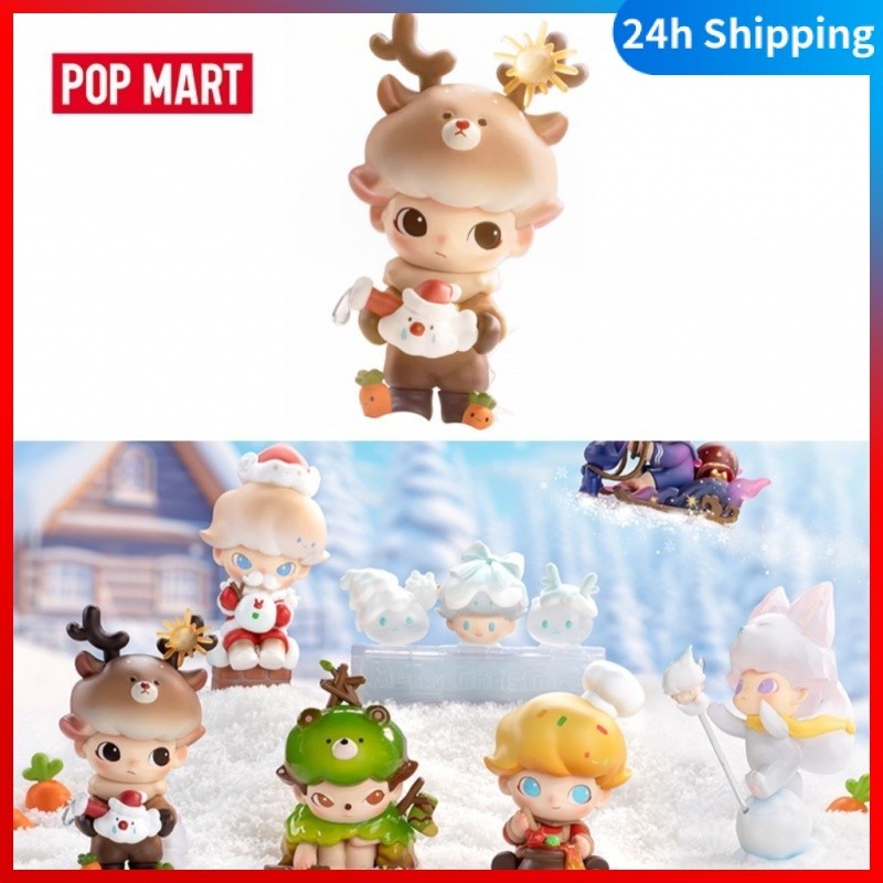 [Chính Hãng] popmart dimoo Chữ Cái Từ snowman series popmart | Shopee ...