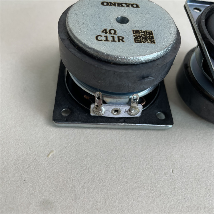 Loa Full-Band Sốt Onkyo Anqiao 2 Inch Tồn Kho Nam Châm Lớn Nhập Khẩu ...