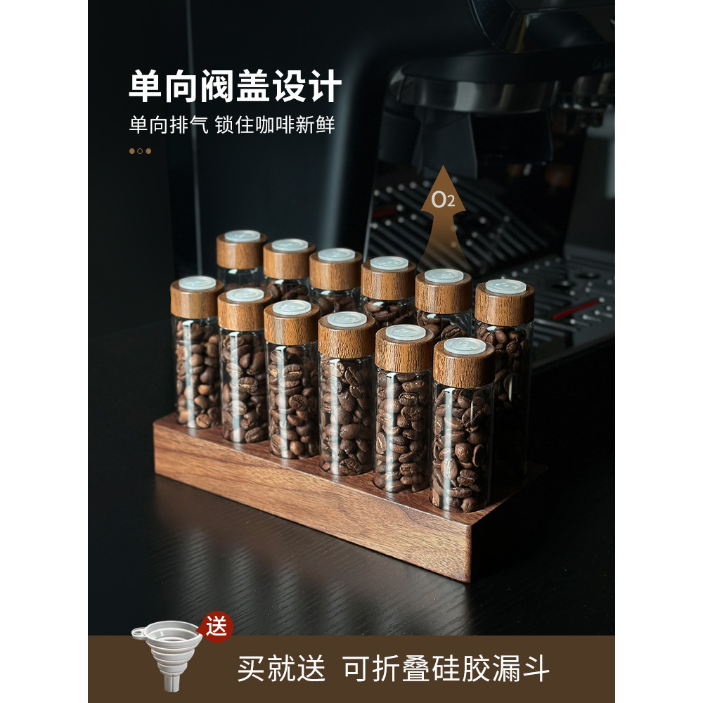 Kiểm tra nắp van Chai lưu trữ hạt cà phê Ống thử nghiệm pha chế hạt cà ...