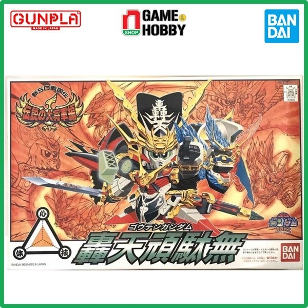 MÔ HÌNH LẮP RÁP GUNDAM GOUTEN GUNDAM - SD GUNDAM BB110 - CHÍNH HÃNG BANDAI | Shopee Việt Nam