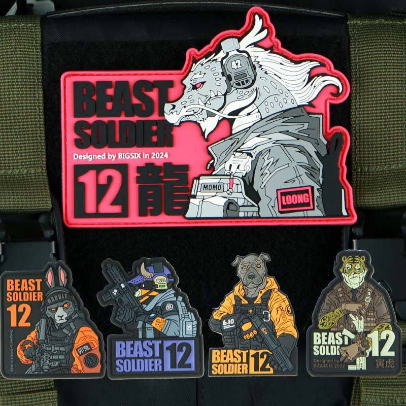 Beast Warrior Zodiac Phiên bản PVC Velcro Ba lô Huy hiệu đạo đức độc ...