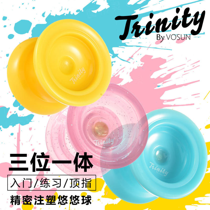 Izeksen⭐️Vosun Weishang Youpin Đầu Tiên Đúc yo-yo Trinity Độ Chính Xác Cao Top Finger yo-yo ...
