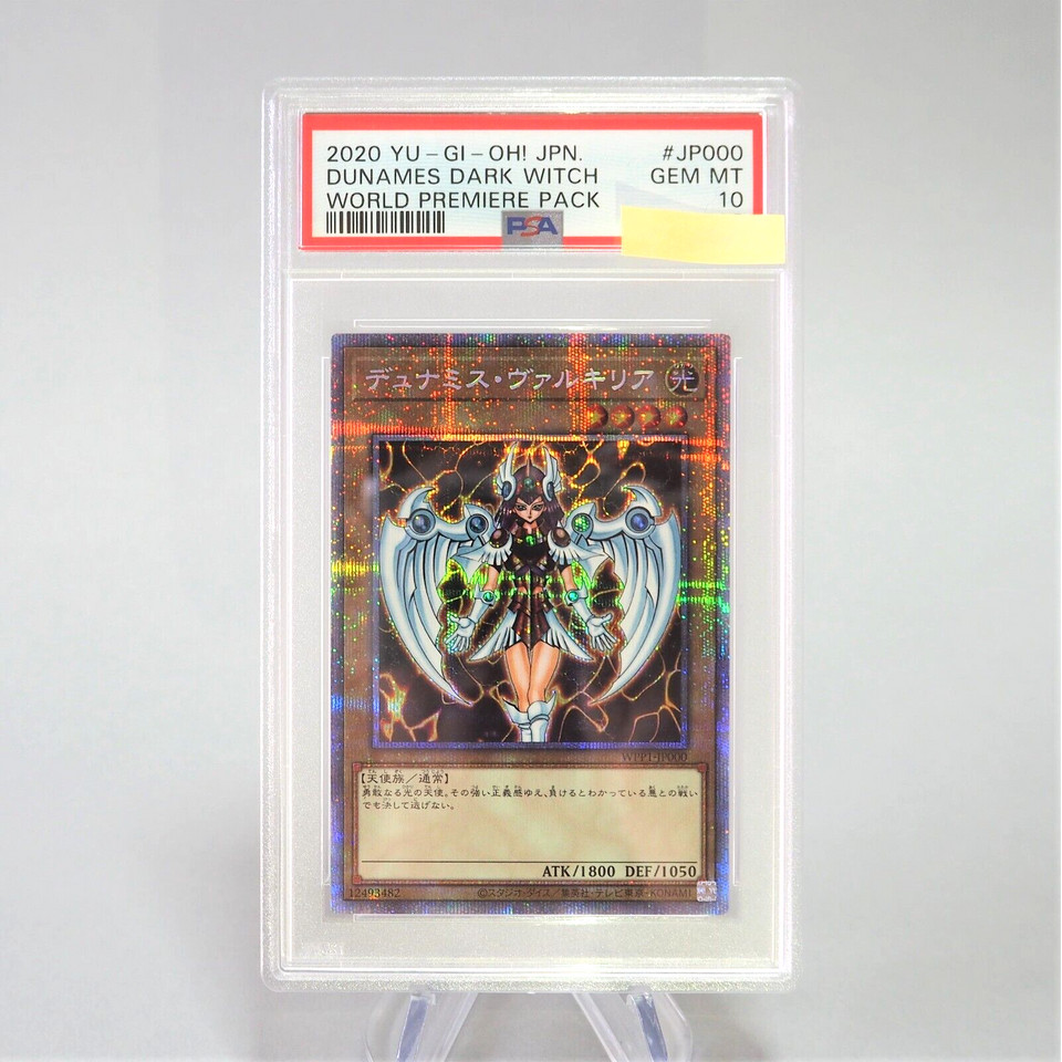 Yu-Gi-Oh PSA10 Dunames Dark Witch Prismatic Secret WPP1-JP000 Japanese PS53 | Shopee Việt Nam