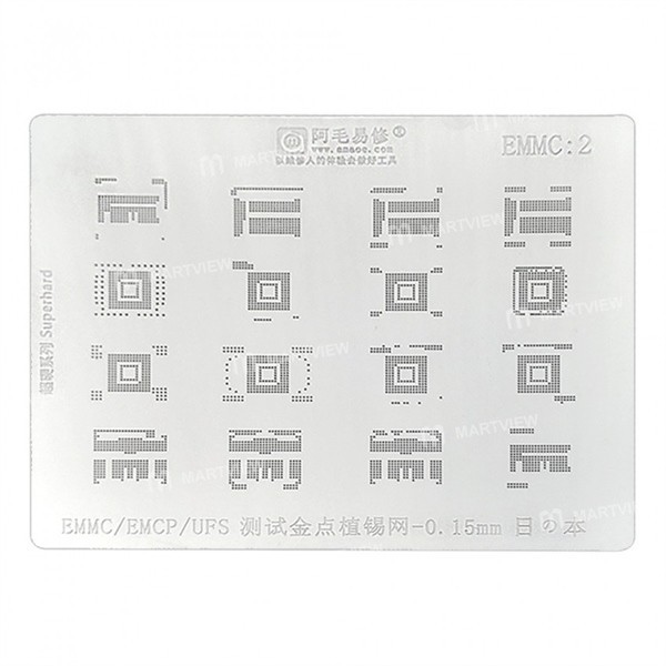 Vỉ làm chân IC Amaoe EMMC:2 0.15MM BGA Stencil Reballing For Andoid Hard Disk EMMC EMCP UFS ...