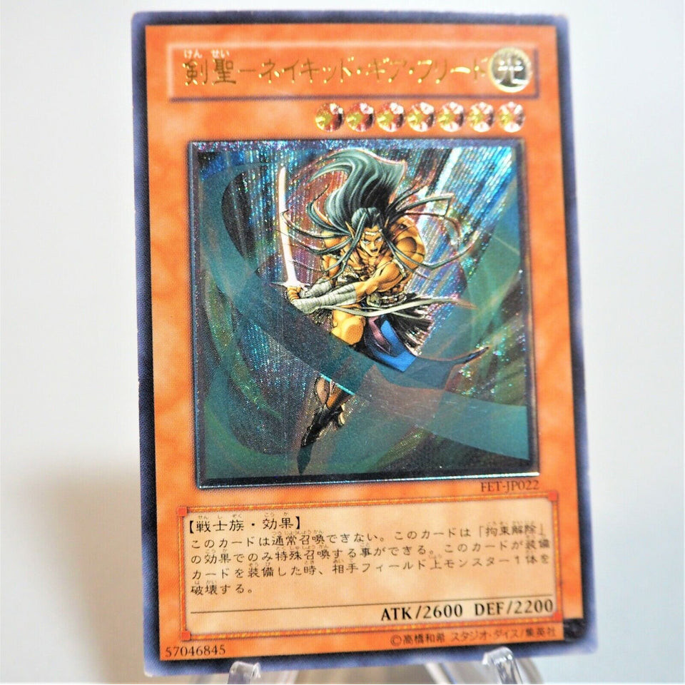 Yu-Gi-Oh Gearfried the Swordmaster FET-JP022 Ultimate Rare Relief Japan d443 | Shopee Việt Nam