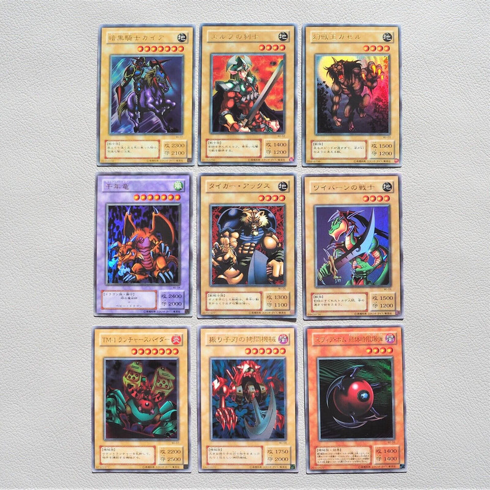Yu-Gi-Oh Limited Edition 2 Full-Complete Ultra Rare WJ-01 WJ-02 Japanese i212 | Shopee Việt Nam